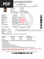 BRTA Assessment and Registration Forms | PDF | Driver's License | License