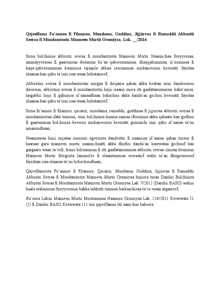 Qajeelfama Fo'annoo Fi Filannoo, Muudama, Guddina, Jijjiirraa Fi ...