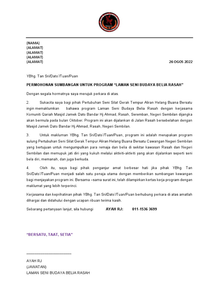 Permohonan Sumbangan Program Belia | PDF