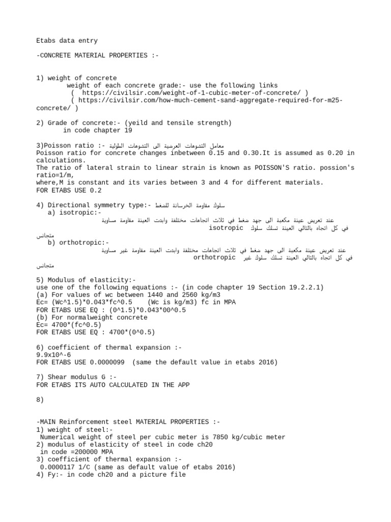 Etabs | PDF | Strength Of Materials | Young's Modulus