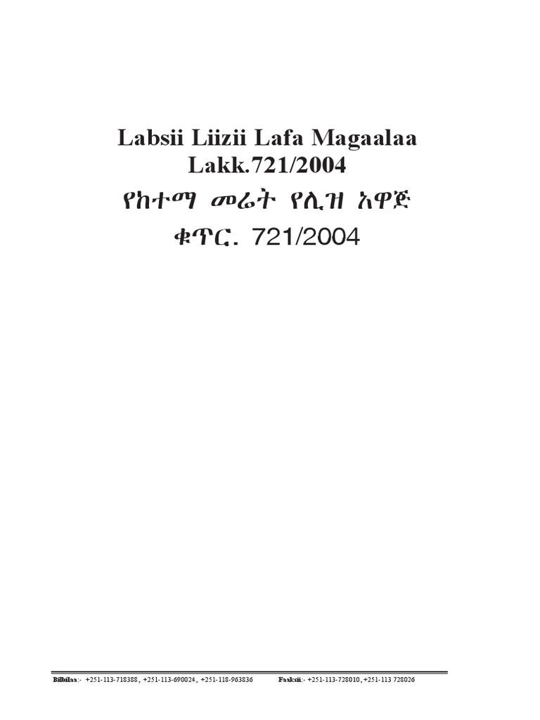 Labsii Fi Dambii | PDF