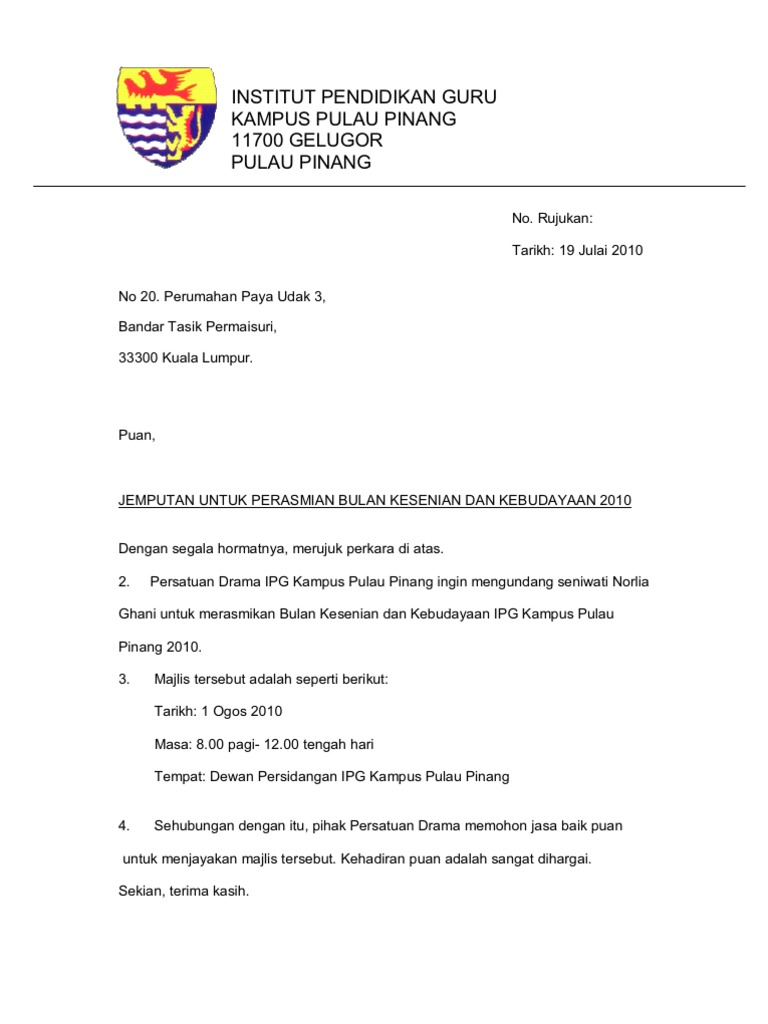 Surat Permohonan Rasmi | PDF