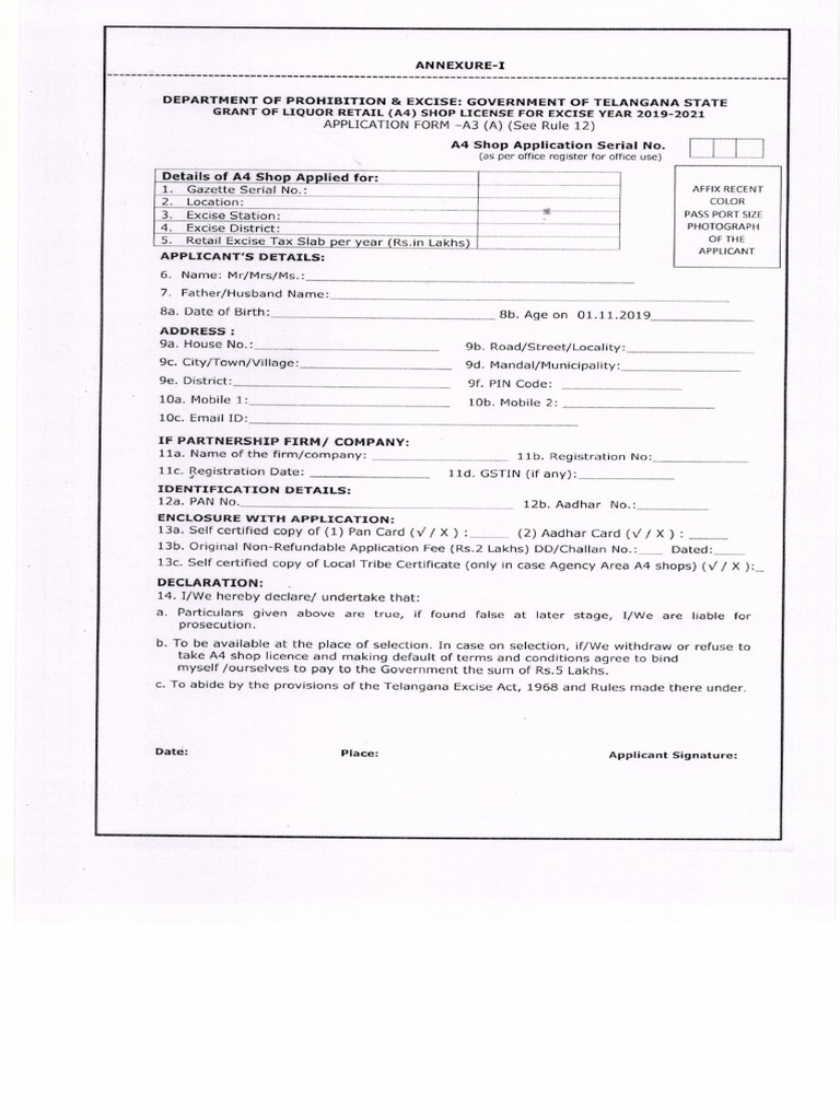 Application Form of A4 | PDF
