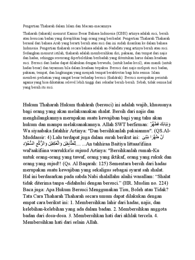 Pengertian Thaharah Dalam Islam Dan Macam | PDF