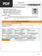 Form-15A Certificate To Be Given by Principal of The School/College | PDF