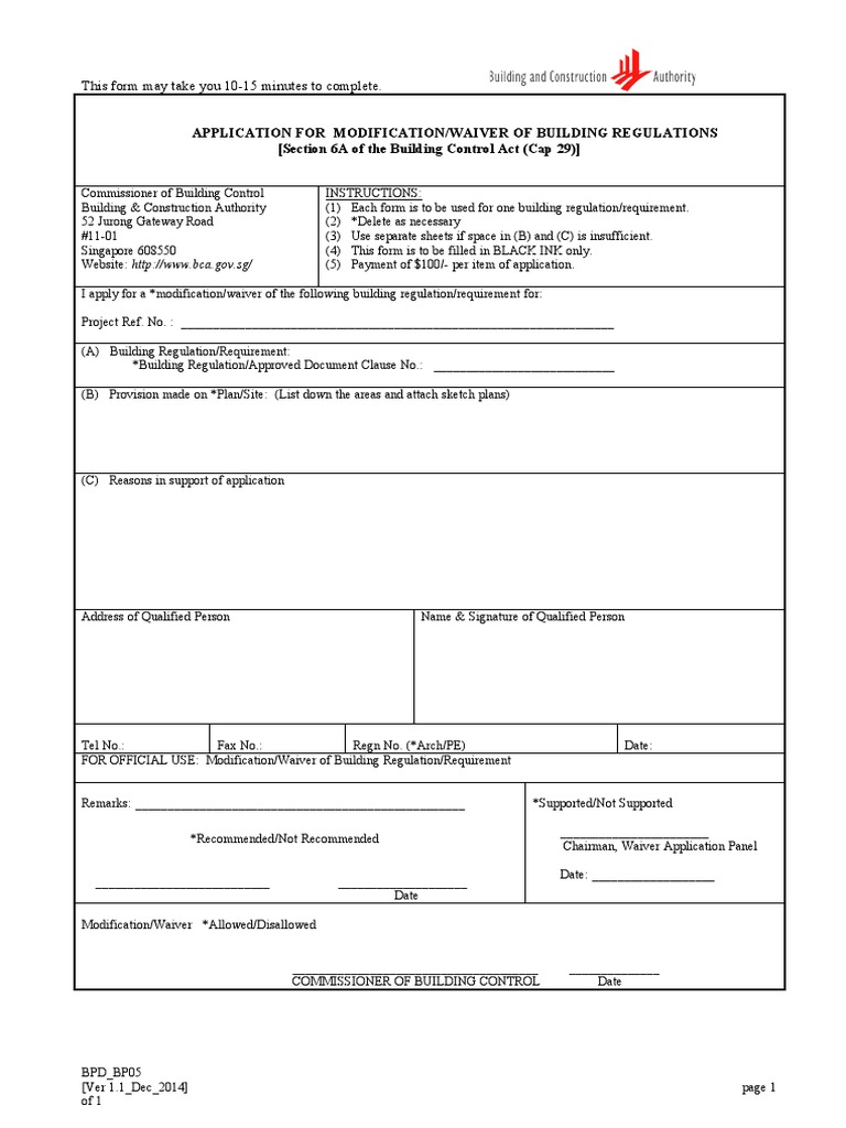 BP 05 | PDF | Public Law | Government