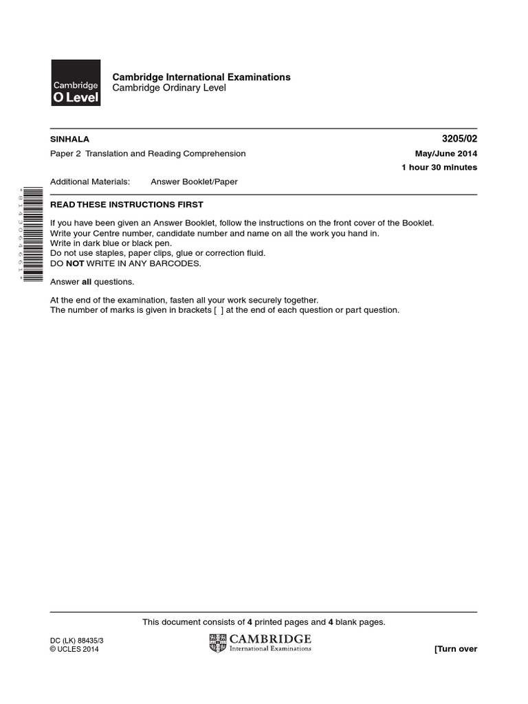 Cambridge Ordinary Level | PDF