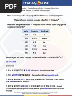 Textos em Coreano para Iniciantes | PDF | Dinheiro