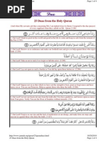 25 Powerful Duas from the Quran | PDF | Repentance | Sin