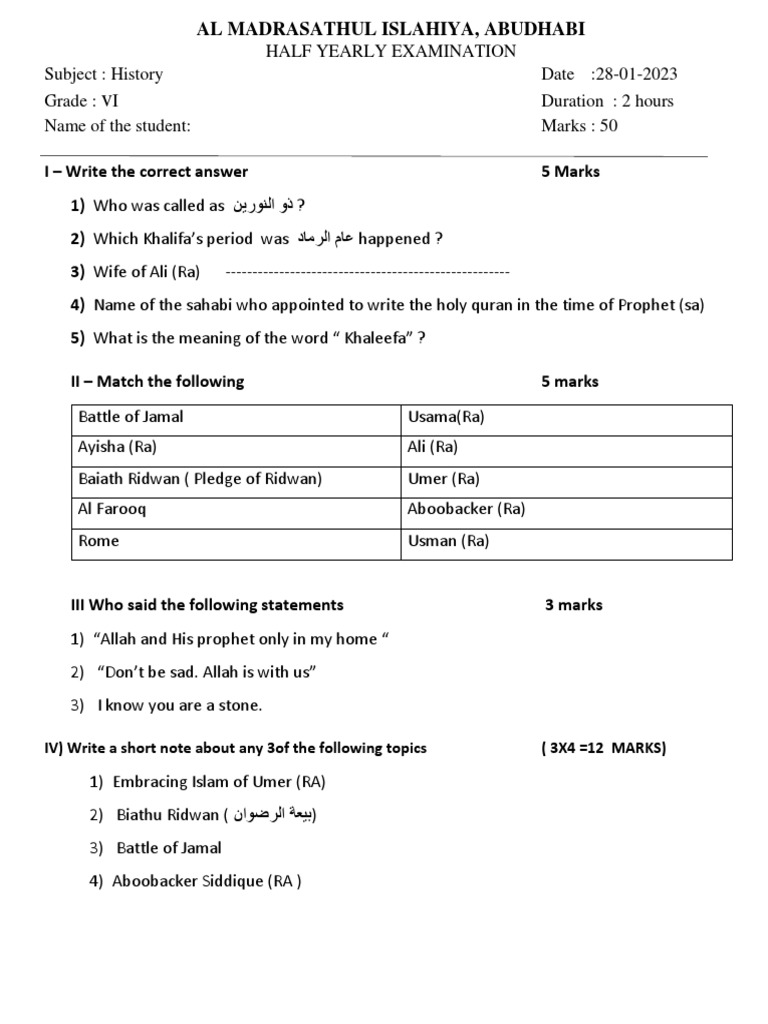 Grade 6 History Exam Paper 2023 | PDF