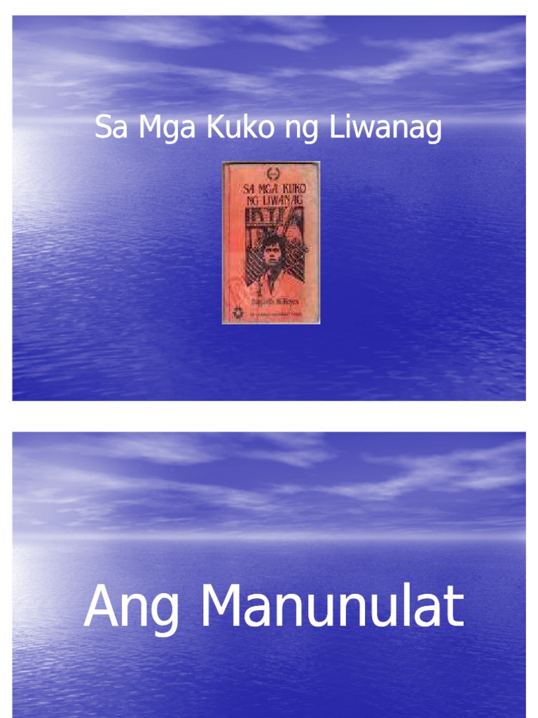 kuko-ng-liwanag