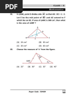 VVM Question Papers PDF | PDF | Online And Offline | Science Education