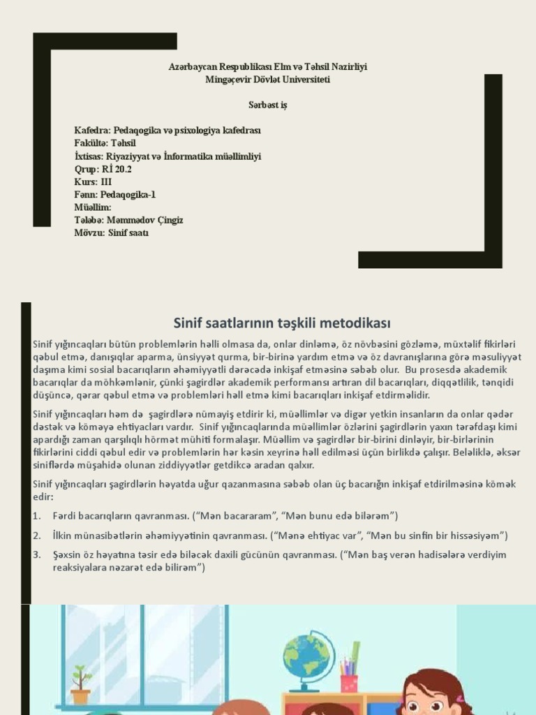 Presentation - Pedaqogika | PDF