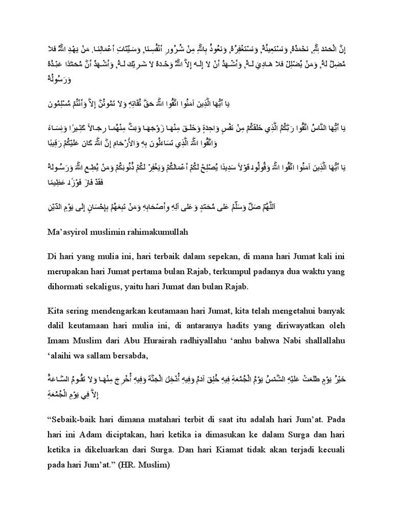 Khutbah Jum'at Bulan Rajab | PDF