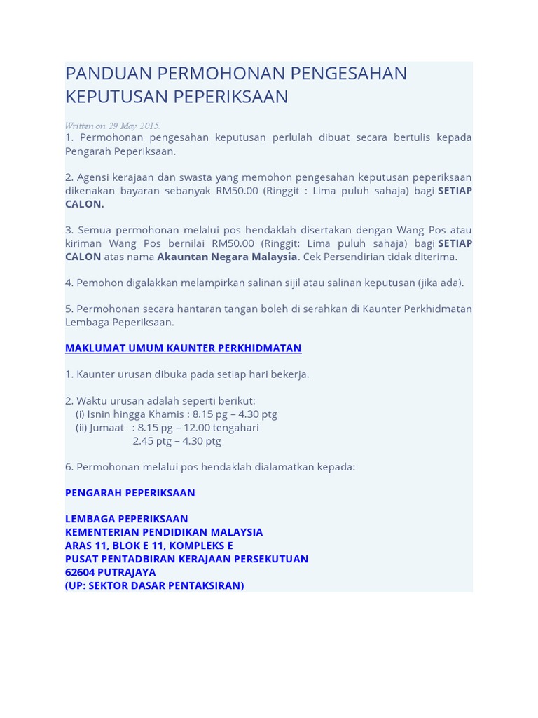 Panduan Permohonan Pengesahan Keputusan Peperiksaan | PDF