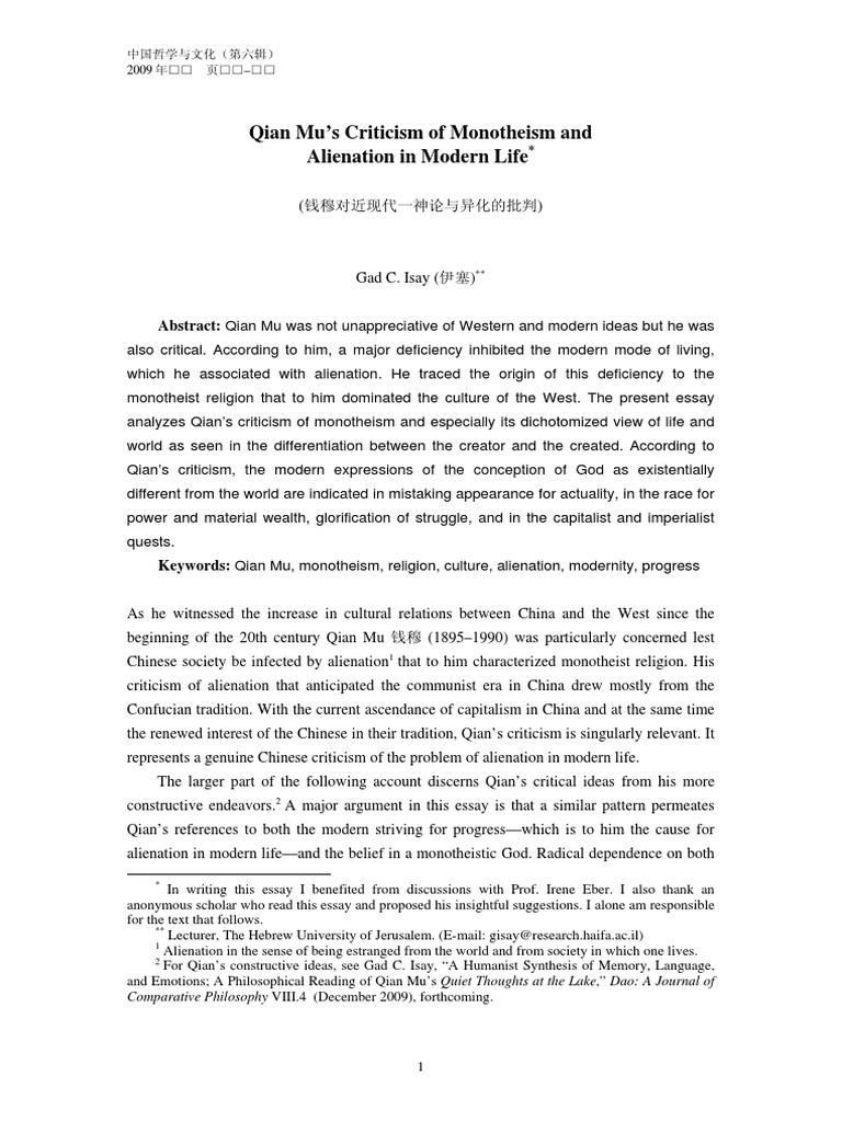 Vol6 Isay-Final Web | PDF | God | Monotheism
