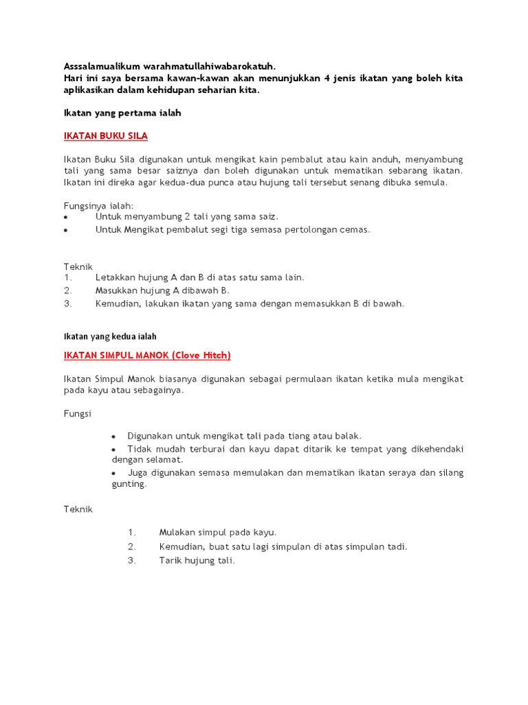 Ikatan Buku Sila | PDF