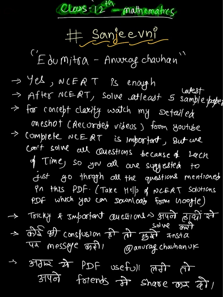 Sanjeevni - Class 12 Ncert Mathematis | PDF