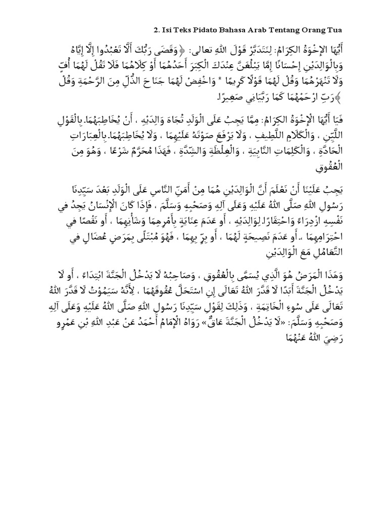 Pidato B. Arab | PDF