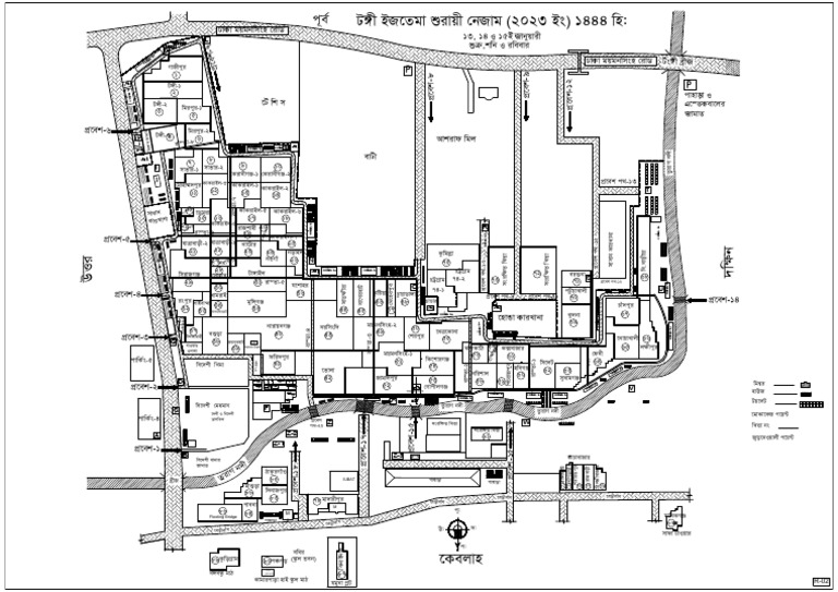 Map r2 Ijtema 2023 | PDF