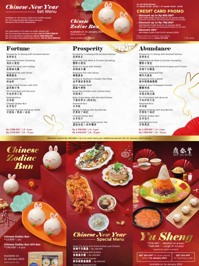 Set Menu CNY 2023 Din Tai Fung Arcadia-MOI-LW | PDF | Cooking | Food And Drink