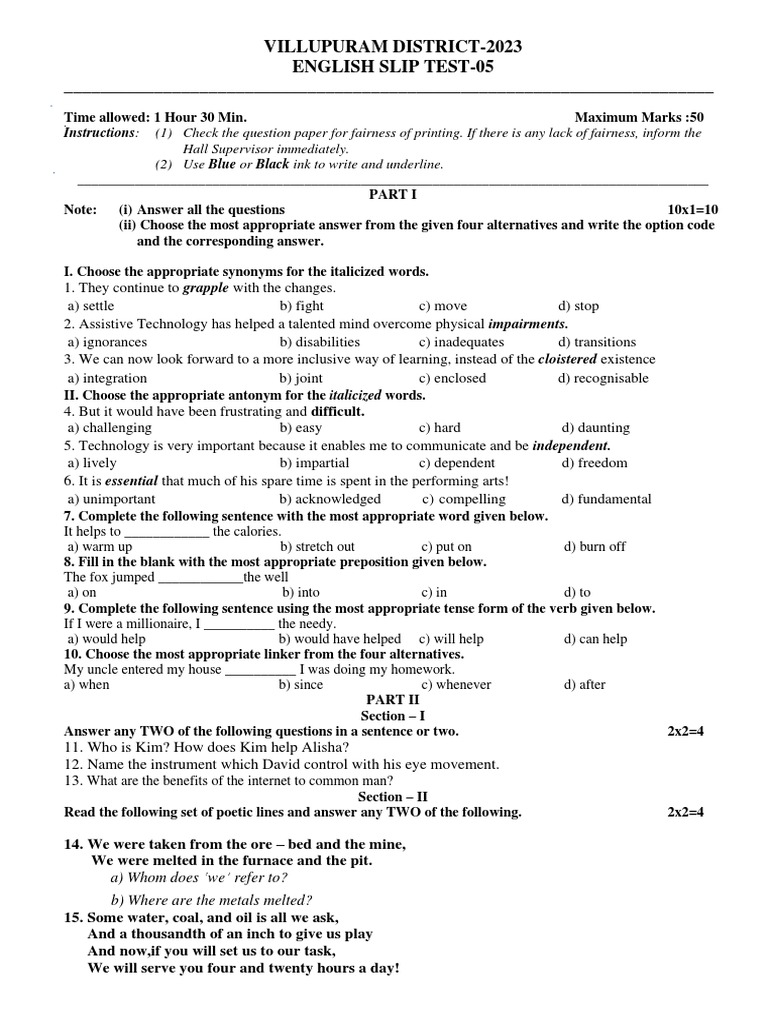 Slip Test-5 English | PDF