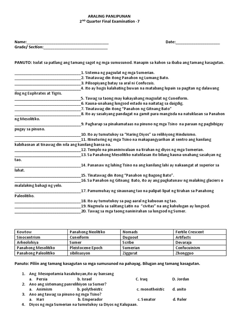 AP 7 2nd Quarter Final Exam | PDF