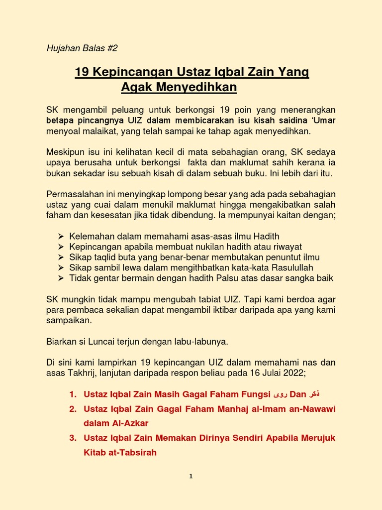 Hujahan Balas Final | PDF | Agama & Spiritualitas