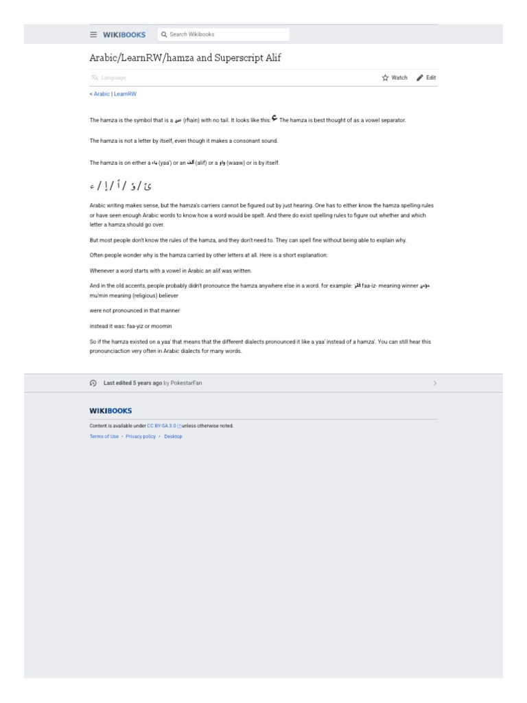 Hamza and Dagger Alif | PDF