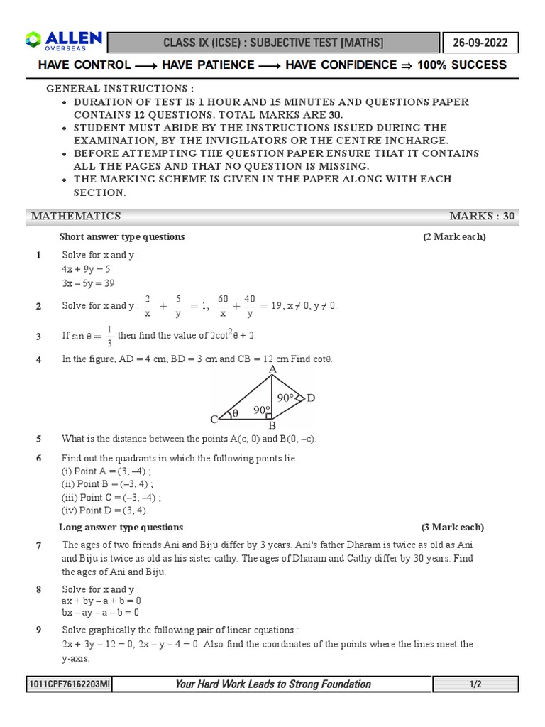 PDF Document | PDF | Trigonometric Functions | Mathematical Analysis