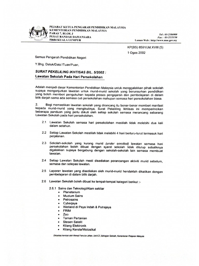 Surat Pekeliling Ikhtisas Bil. 5 | PDF