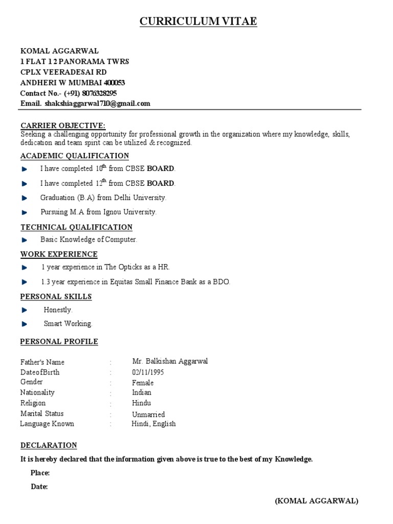 Komal CV | PDF | Career & Growth