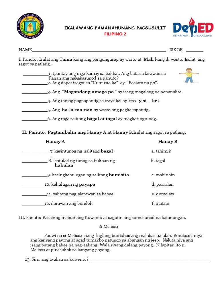 PT - Filipino 2 - Q2 | PDF