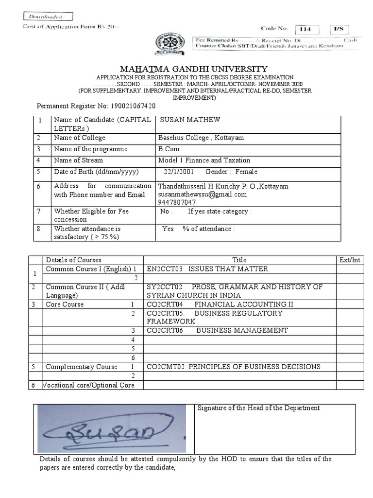 Sem 2 Exam Application Form-1 | PDF