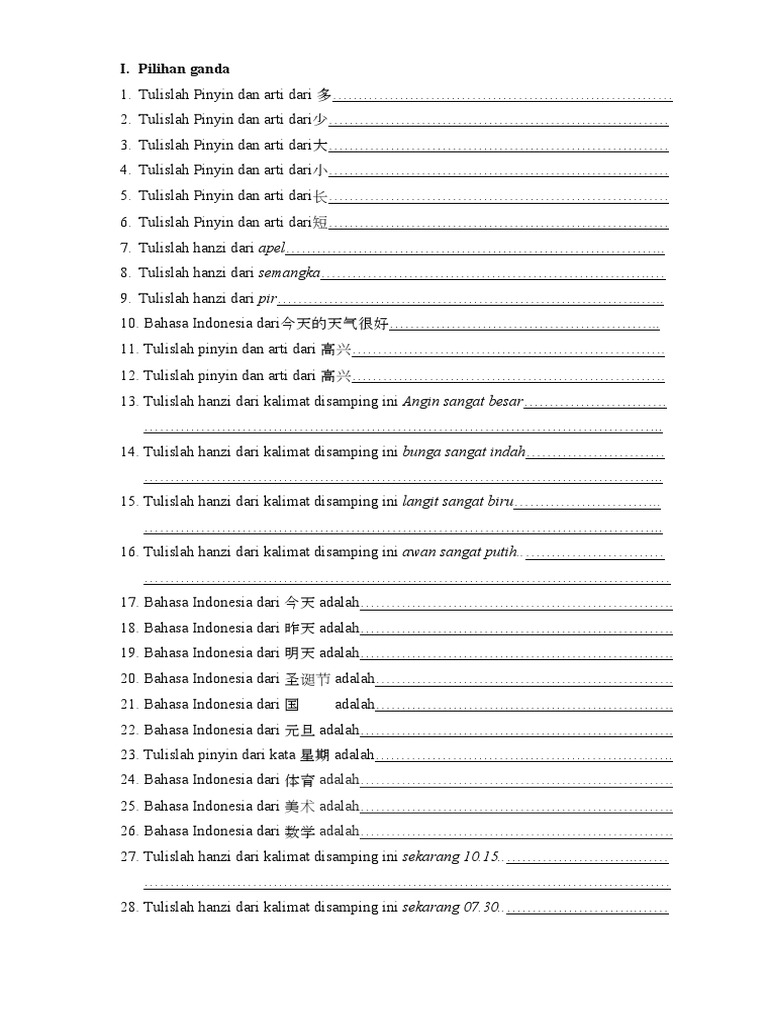 Soal Mandarin | PDF