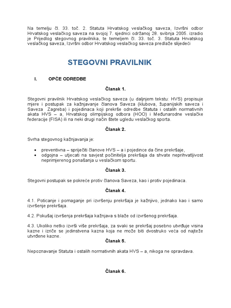 Stegovni Pravilnik | PDF
