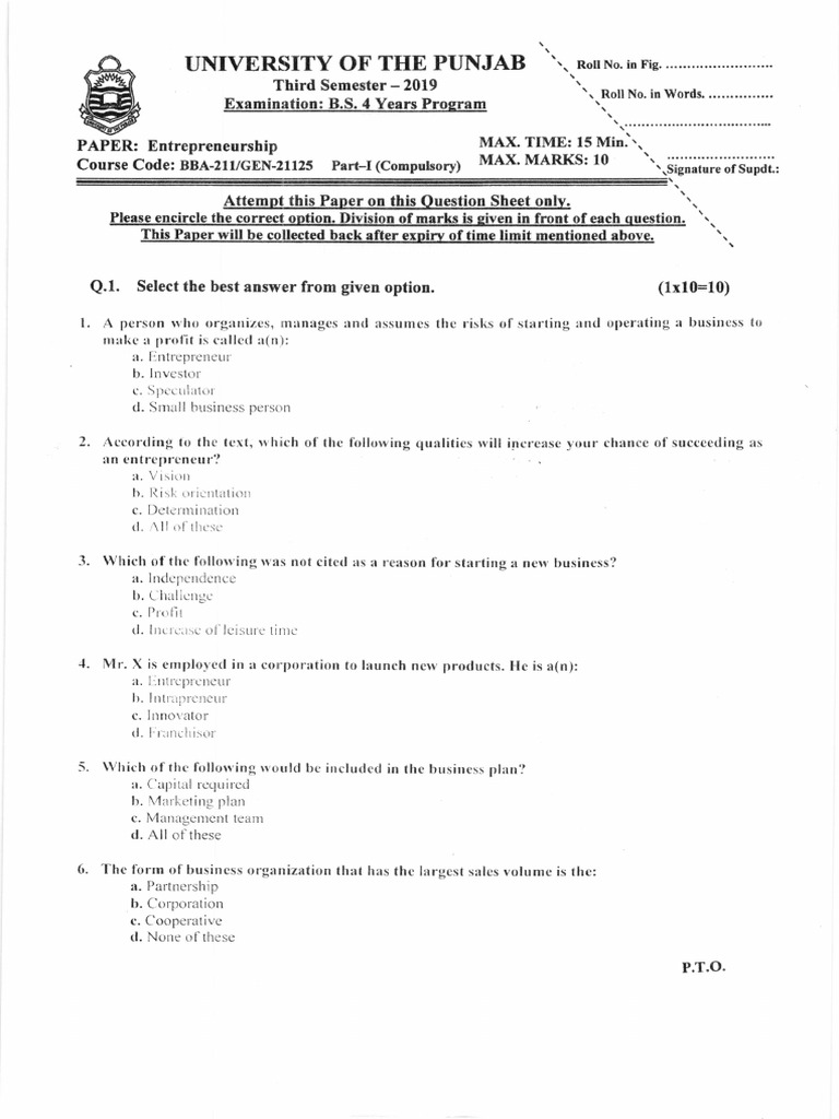 P2019 Bba-211 | PDF