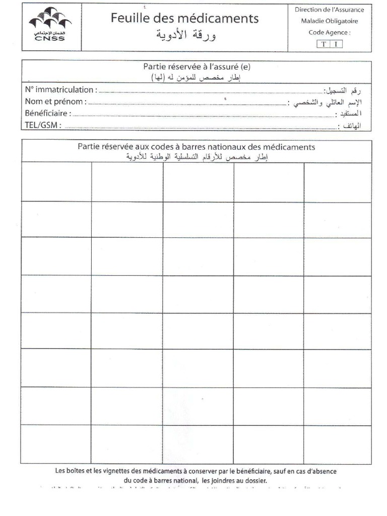Feuille Des Medicaments | PDF