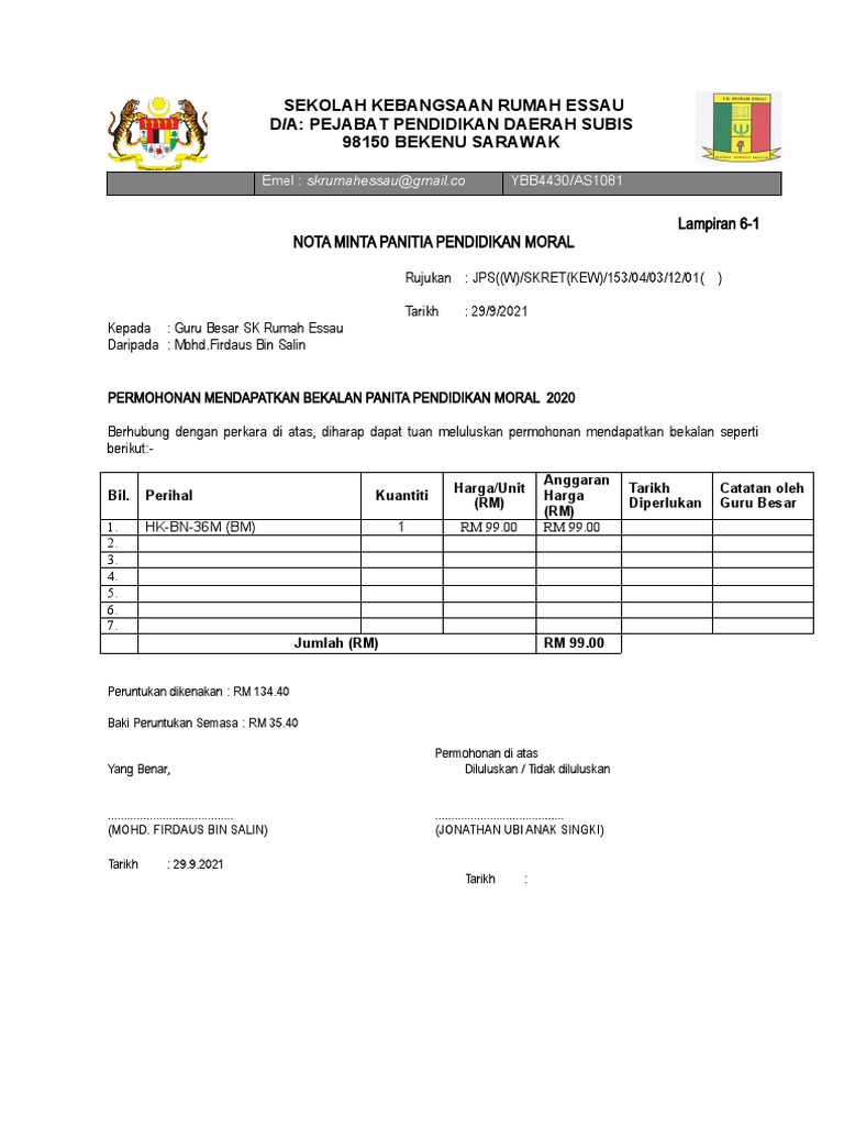 Nota Minta Panitia Bahasa Inggeris (2021) | PDF