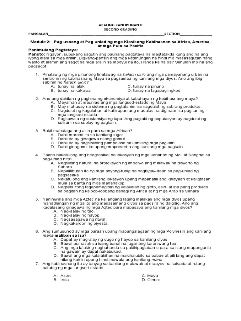 AP Module 2 3review Test | PDF