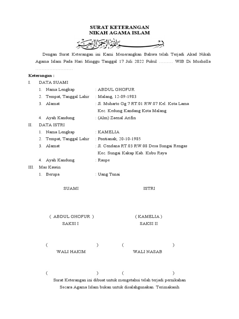 Surat Keterangan Nikah Siri | PDF
