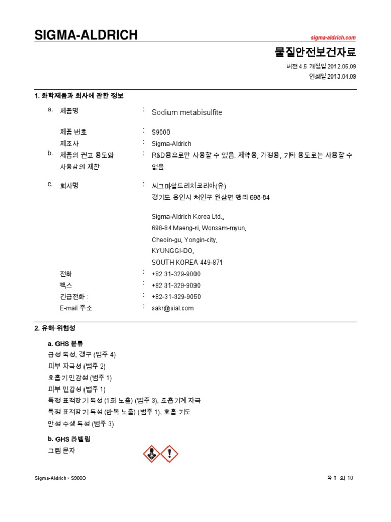 Sodium Metabisulfite (Sigma S9000-25G) | PDF