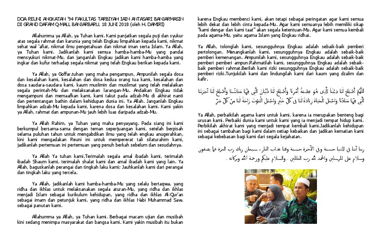 Doa Reuni 2018 | PDF