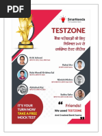 Jsat LAW Sample Question Paper | PDF | Literary Realism | Elementary ...