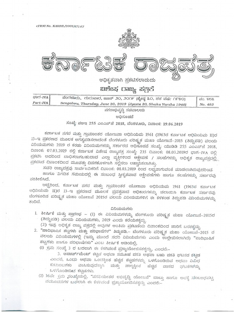 Zoning Regulations 2015 Amendment Notification No. UDD 255 MNJ 2018, Bangalore Dated 19-06-2019 ...