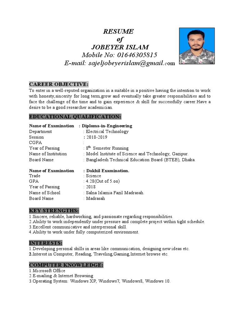 Complete CV | PDF | Software | Computing