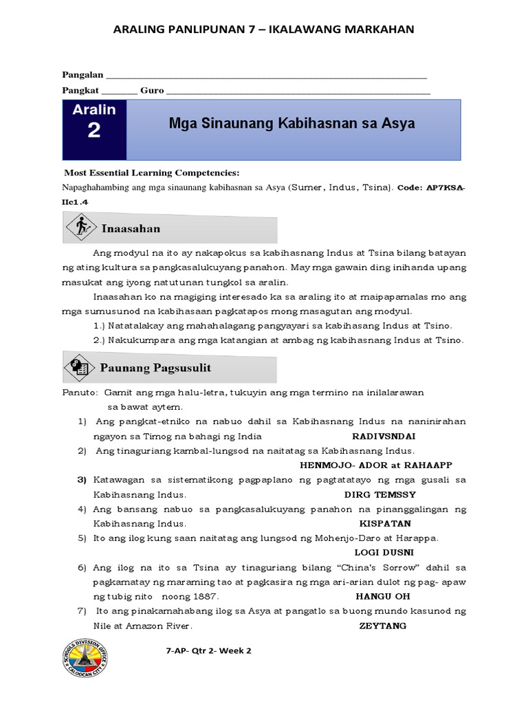 AP 7 Q2 Week 2 | PDF
