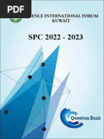 TCS IPA MCQs For IPA Exam | PDF | Physical Sciences | Social Science