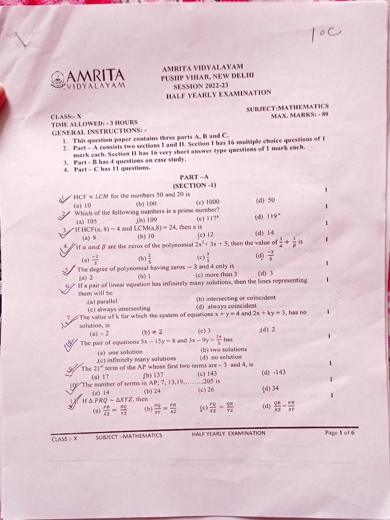Maths Half Yearly Question Paper | PDF
