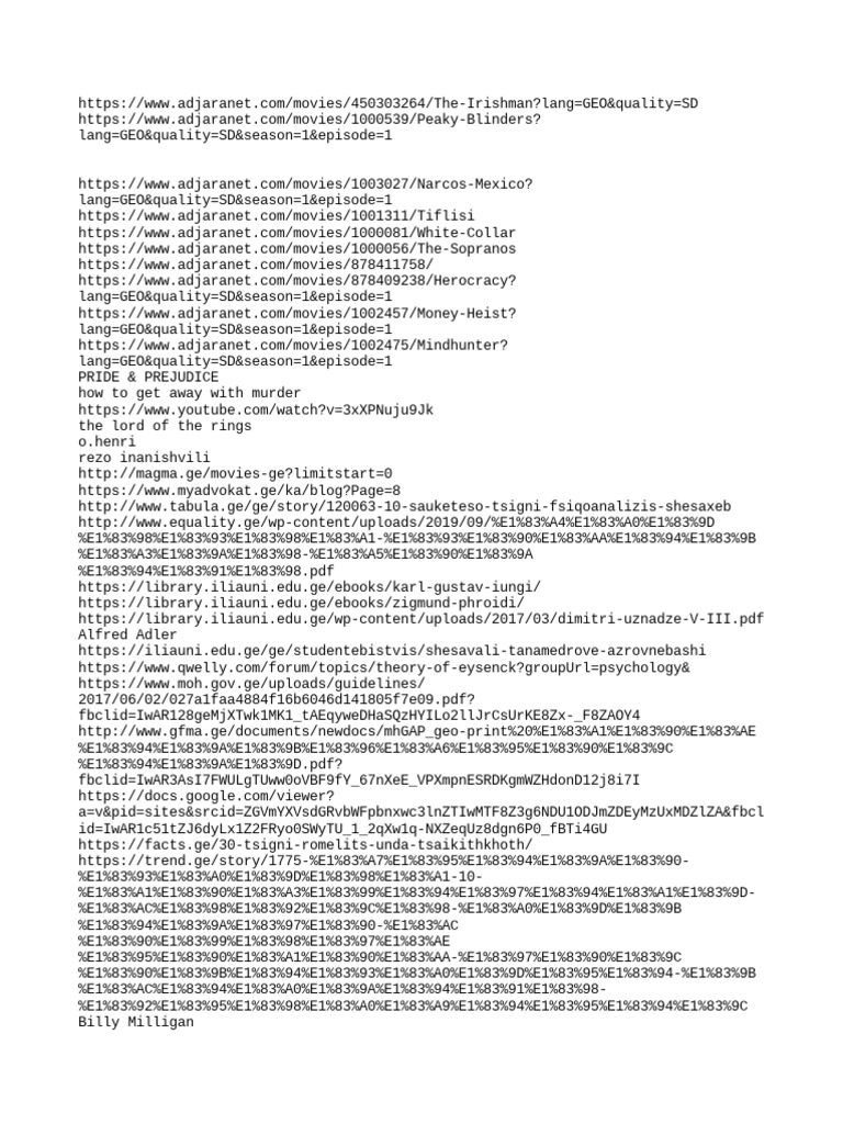 New Text Document 2 | PDF